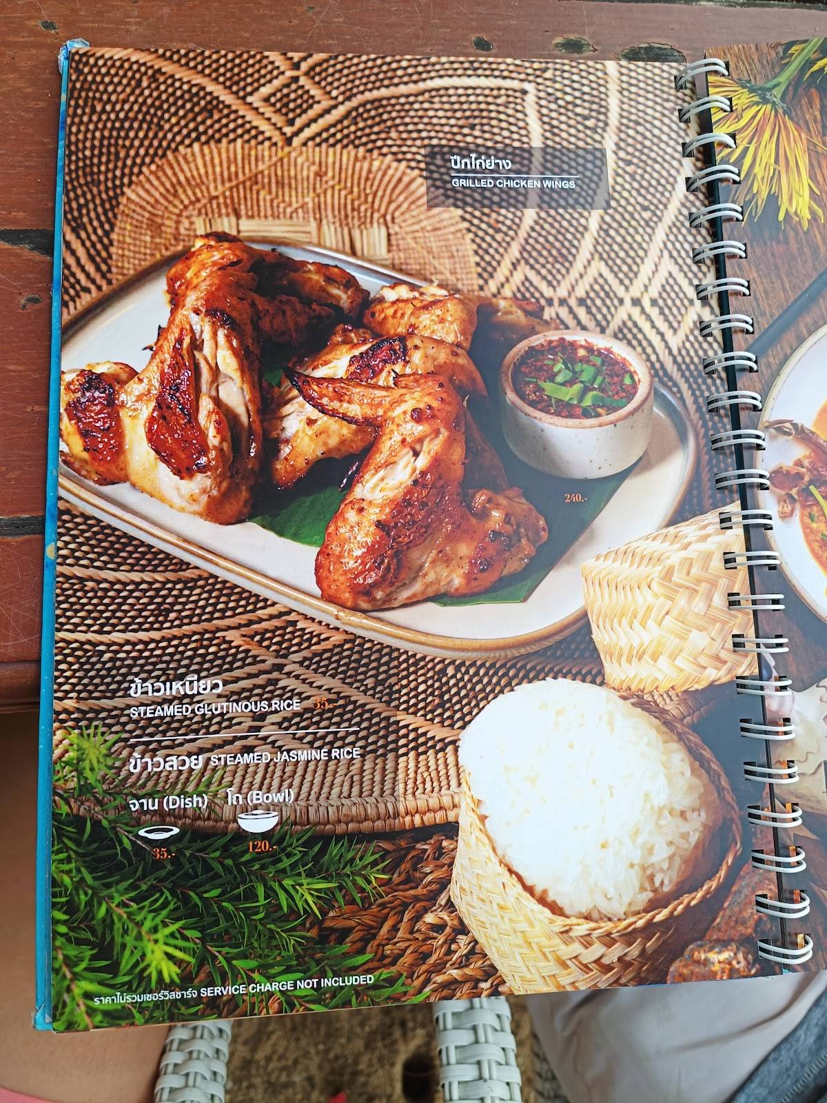 Menu at Glass House Boho restaurant, Na Chom Thian