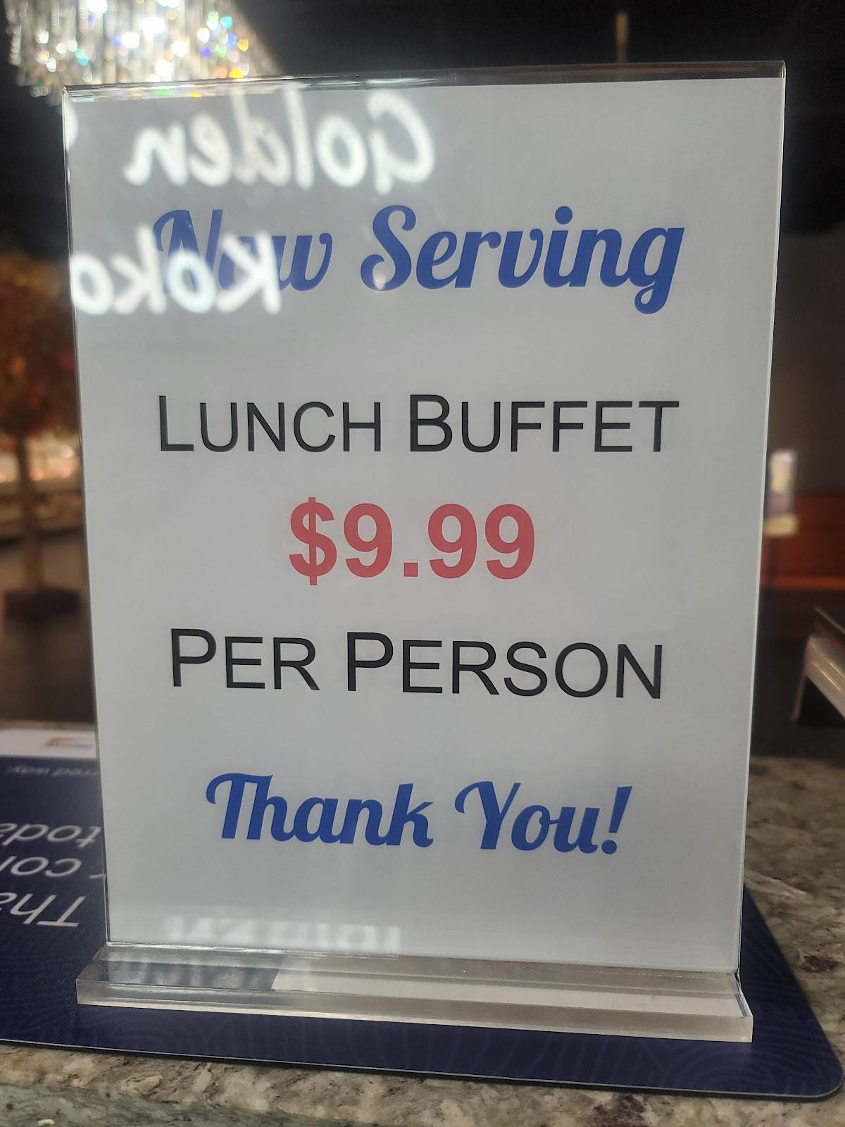 Menu at Golden 99 Buffet restaurant, Kokomo