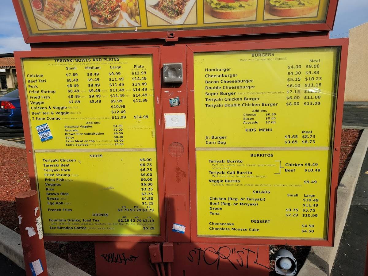 Menu at Golden Bowl restaurant, Covina