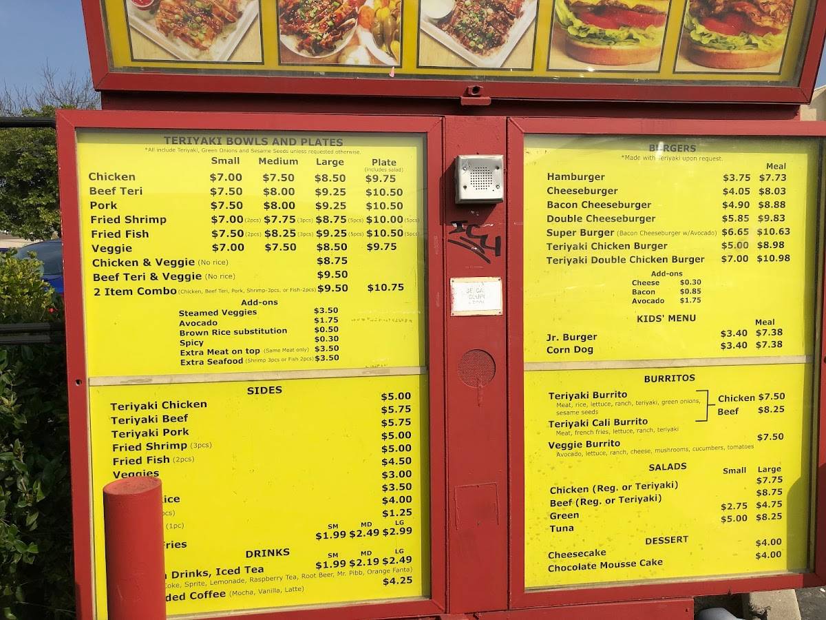 Menu at Golden Bowl restaurant, Covina