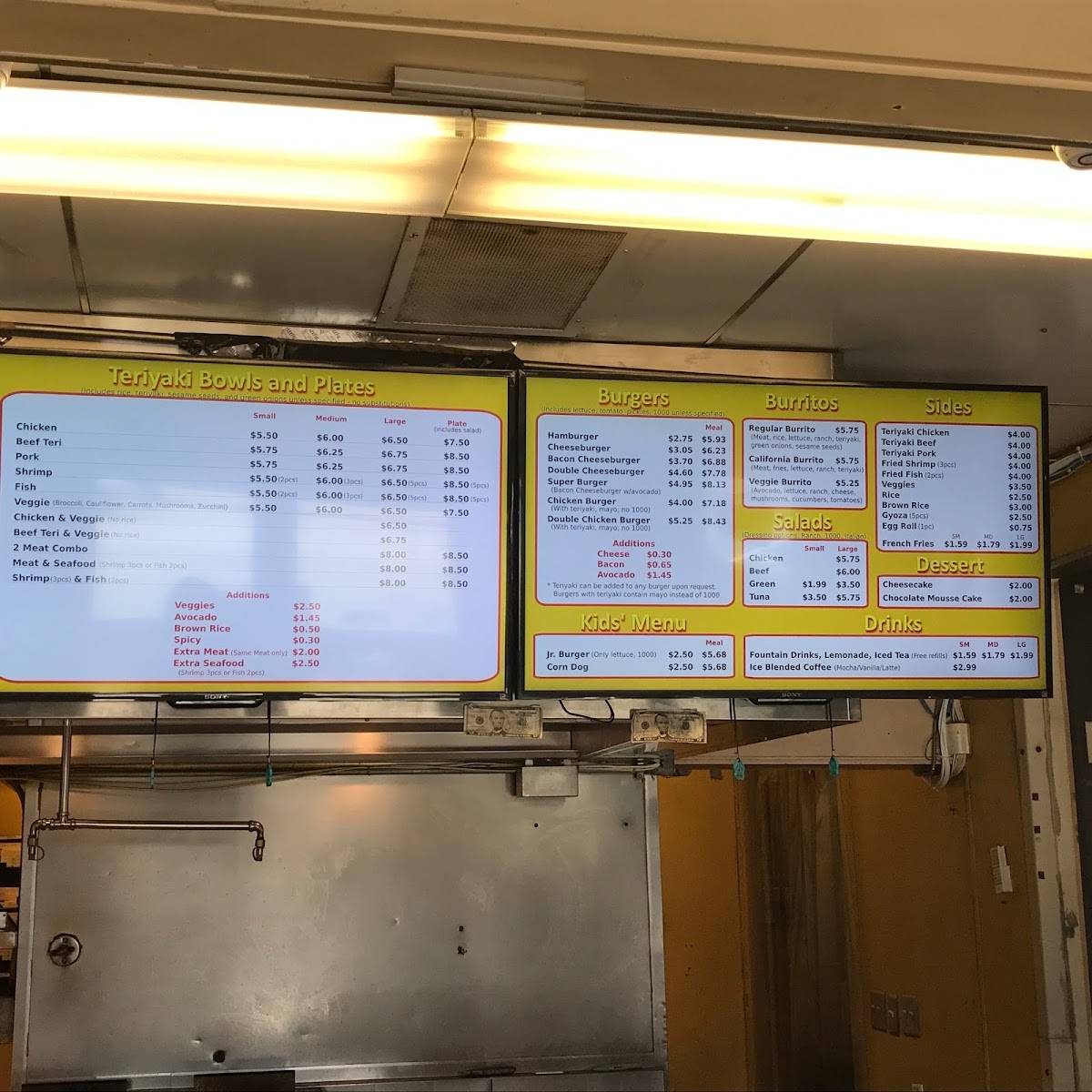 Menu at Golden Bowl restaurant, Covina