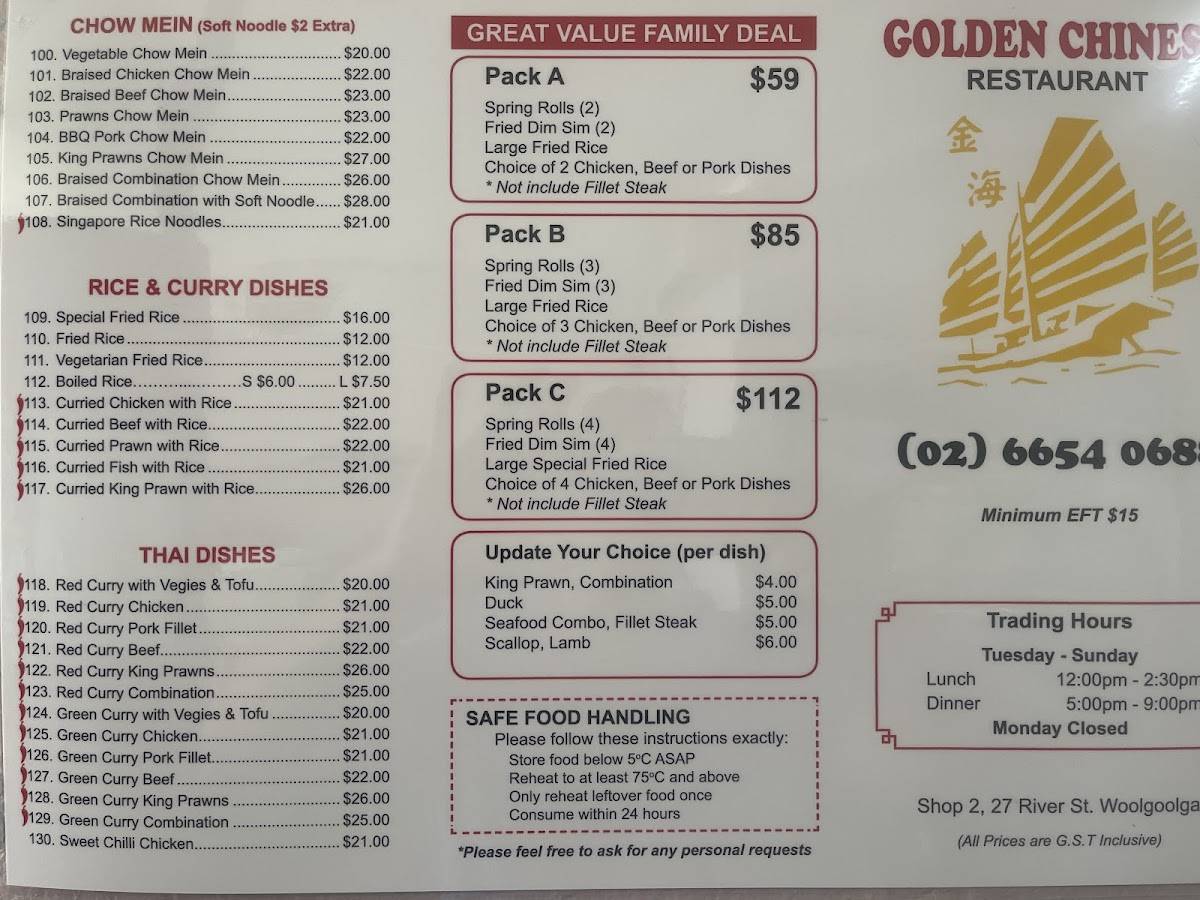 Menu at Golden Chinese Restaurant, Woolgoolga