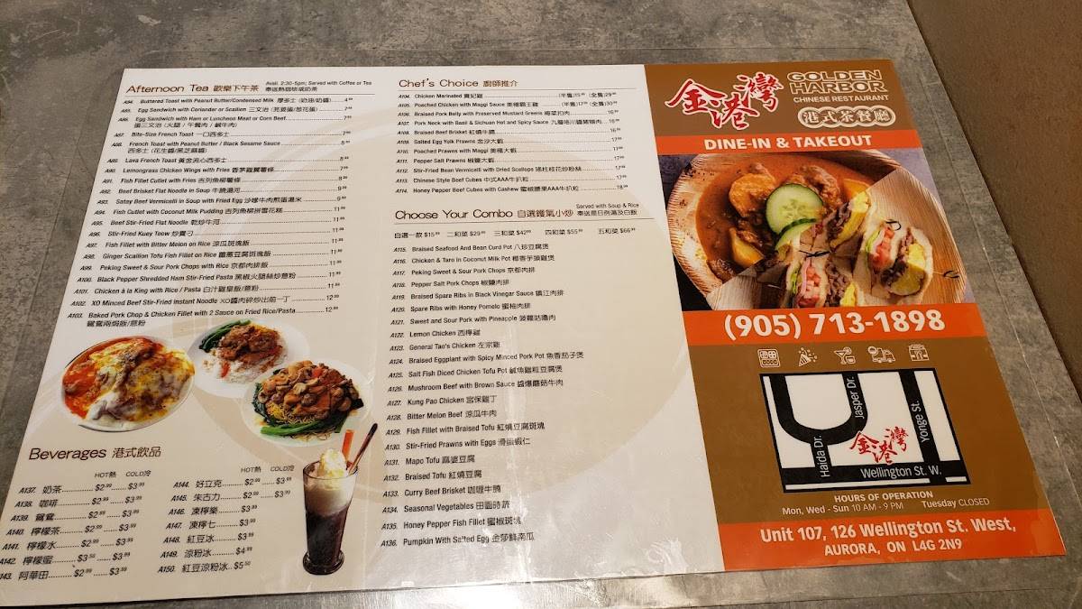 Menu at Golden Harbor Chinese Restaurant, Aurora