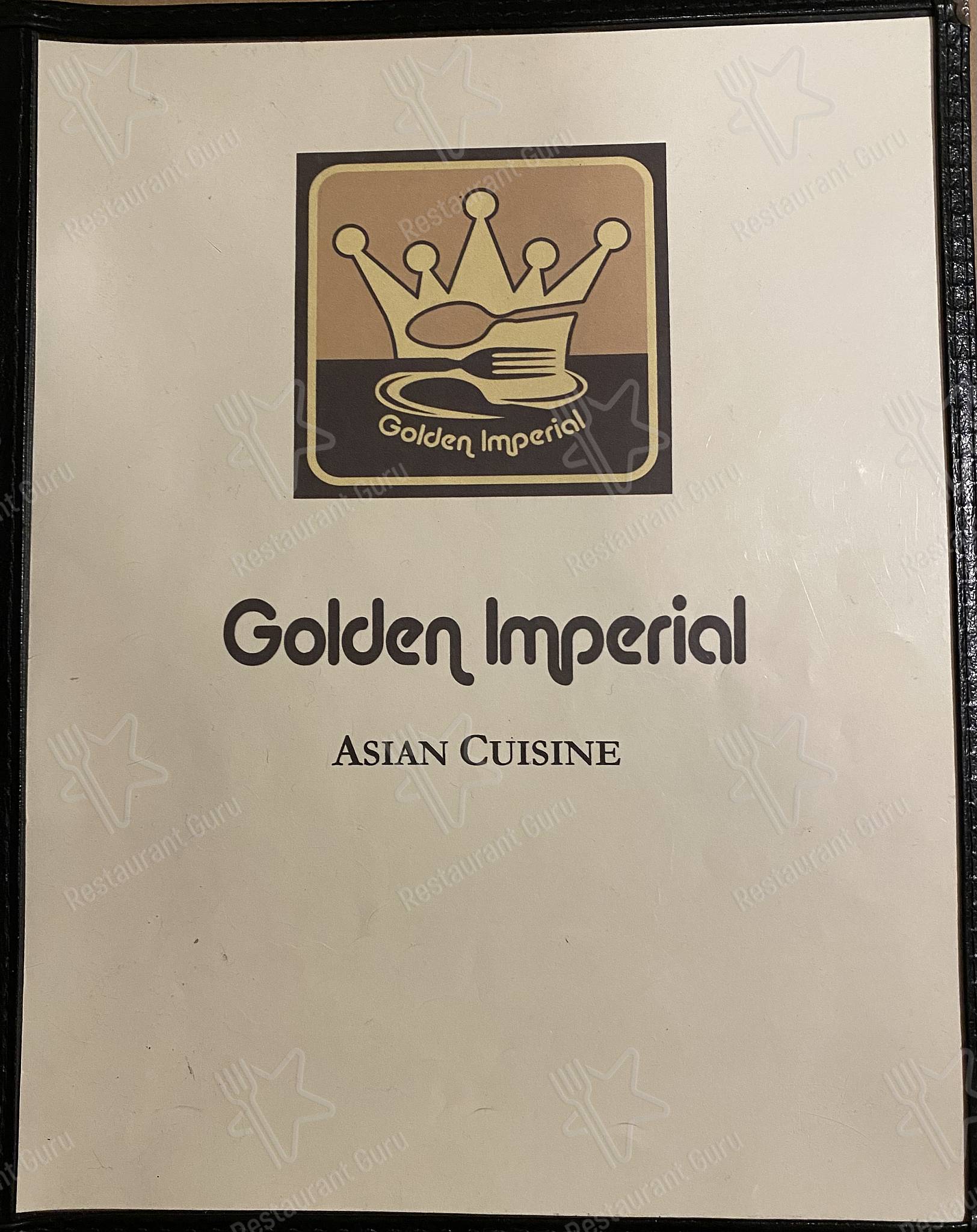 Menu at Golden Imperial restaurant, Brenham, 222 Hwy 290 W