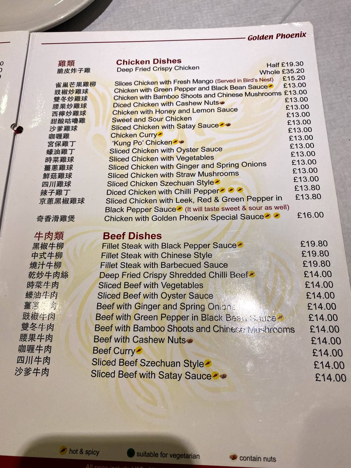 Menu at Golden Phoenix restaurant, London, 37-38 Gerrard St