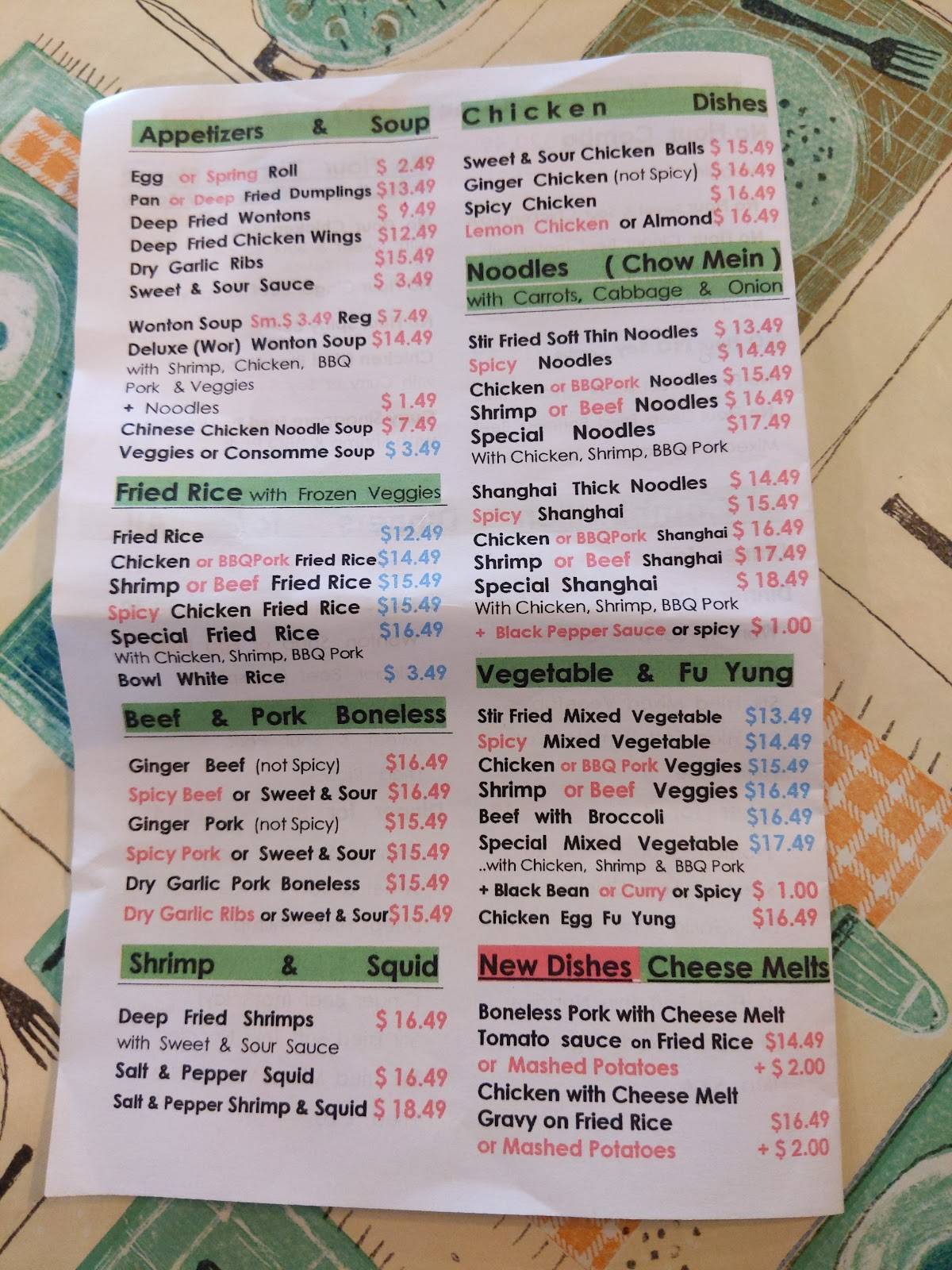 Menu at Golden River Restaurant, Didsbury