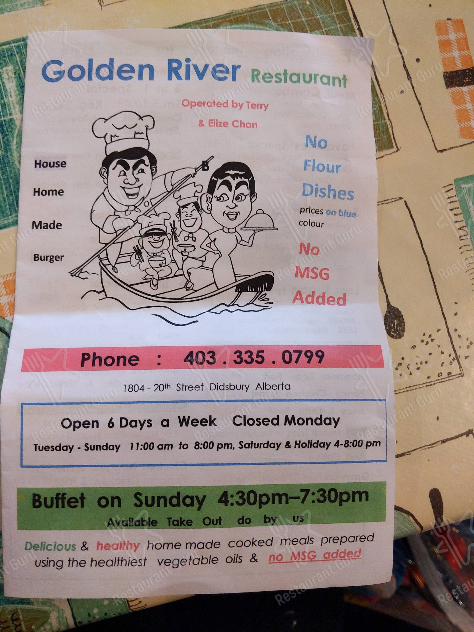 Menu at Golden River Restaurant, Didsbury
