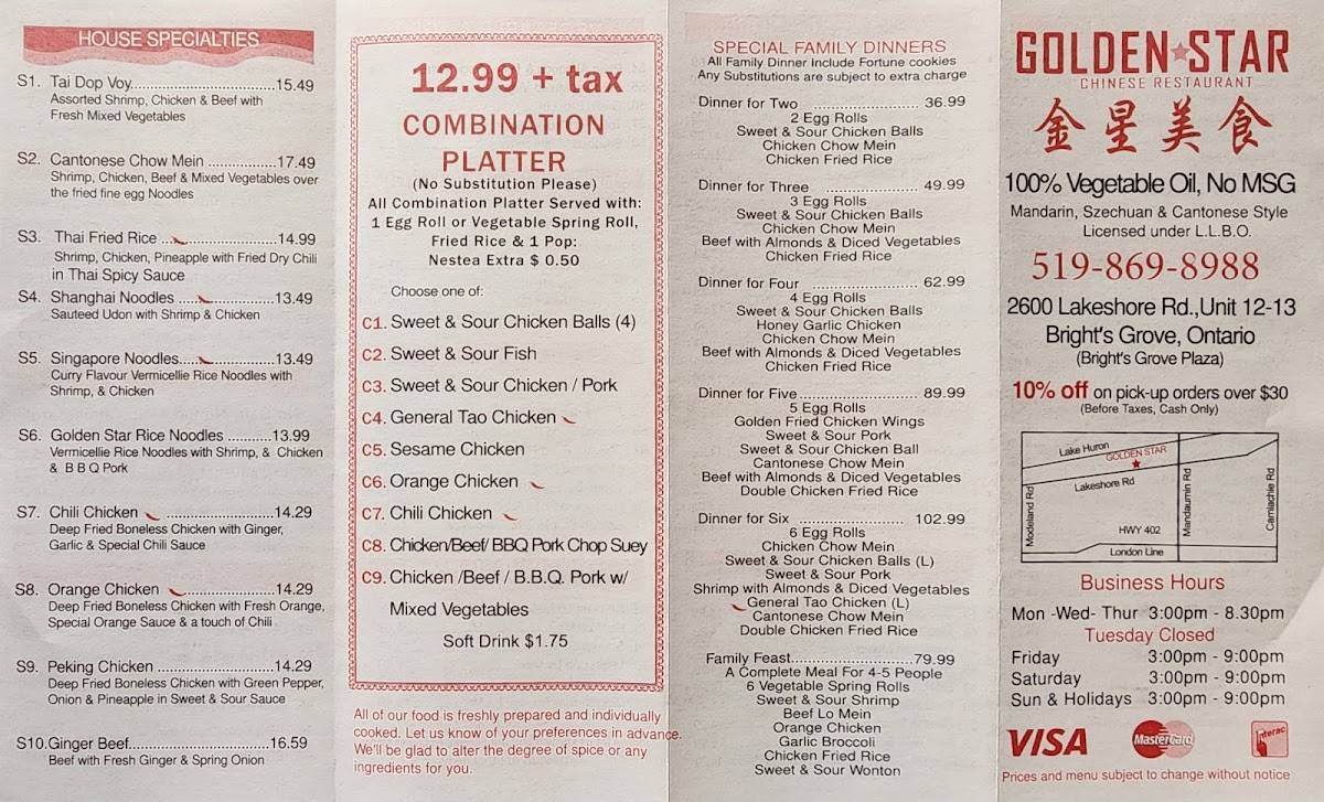 Menu at Golden Star Restaurant, Sarnia