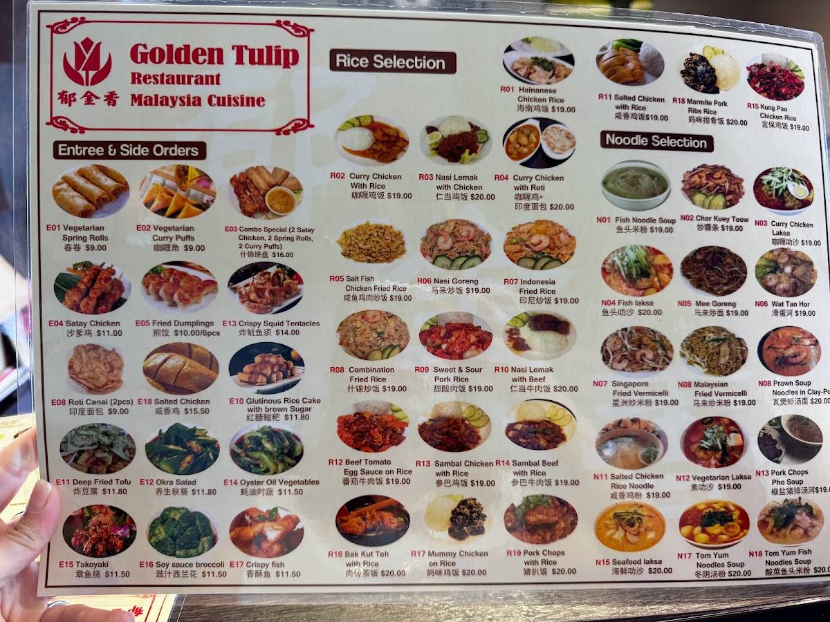 Carta del restaurante Golden Tulip Malaysian Cuisine- Wairau Valley ...