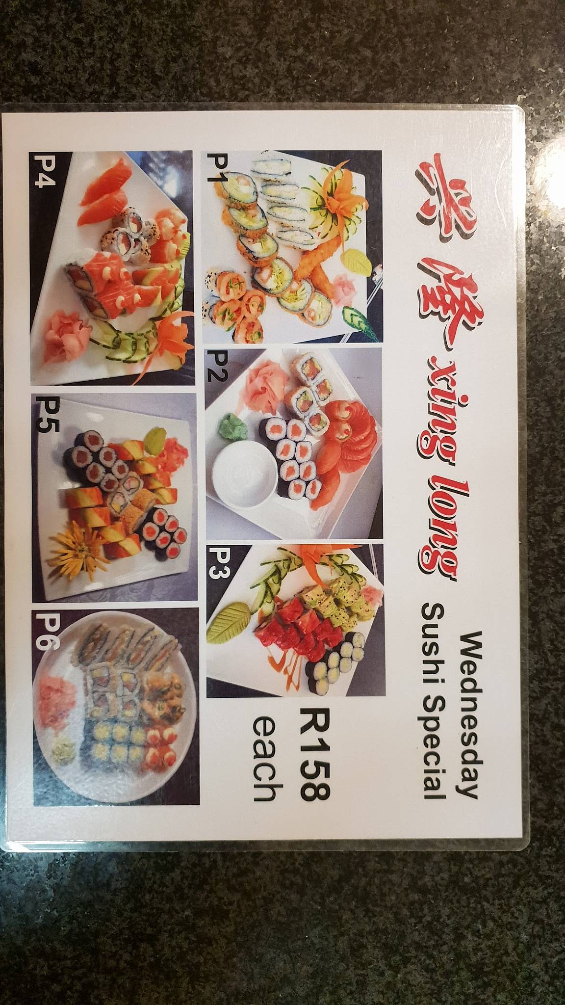 Menu at AA Sushi restaurant, Centurion