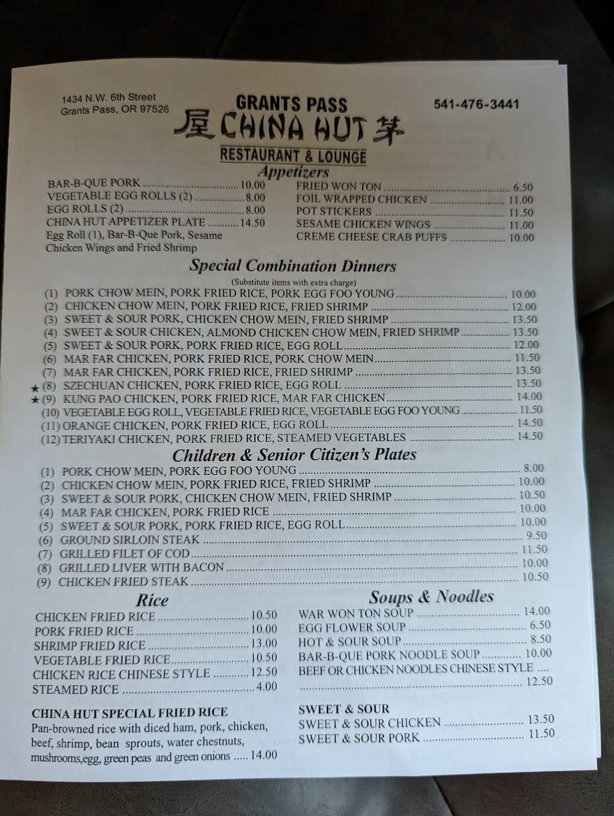 Menu at China Hut restaurant, Grants Pass