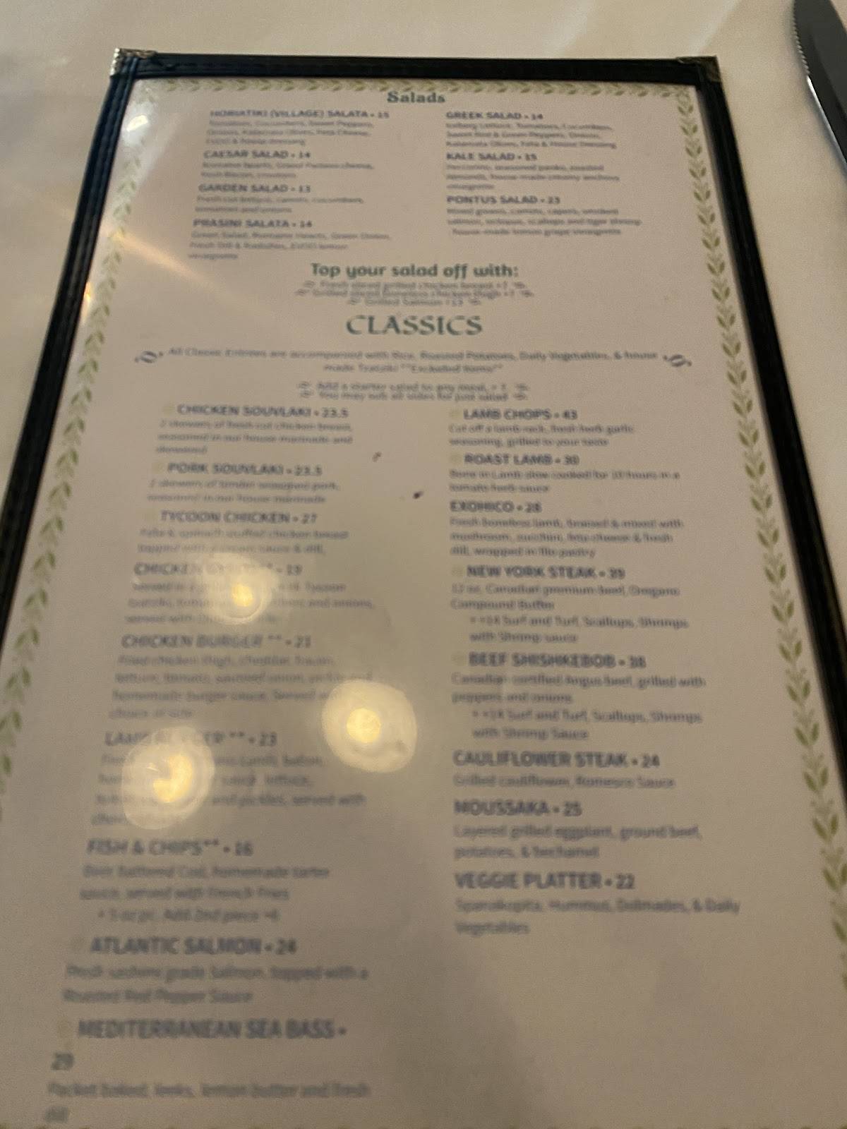 Menu at Greek Tycoon Restaurant, Whitby