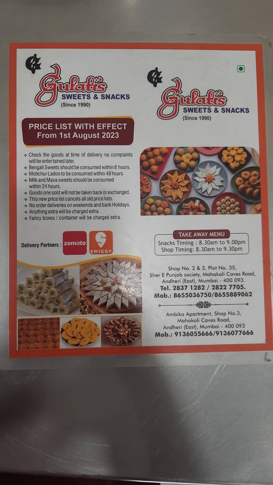 Menu at Gulati's Sweets and Snacks, Mumbai