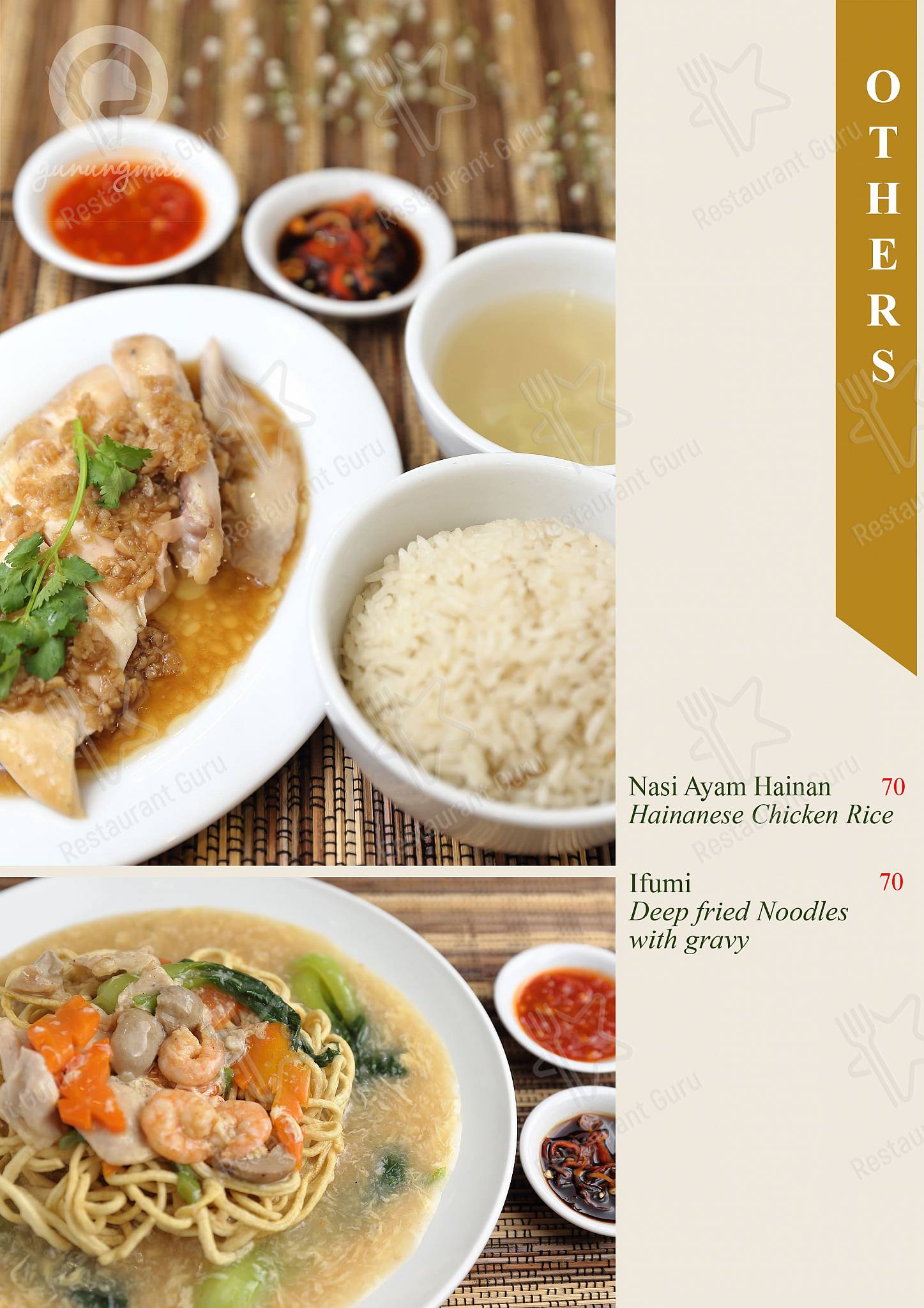 Menu at Gunung Mas Restaurant, South Jakarta, Energy Building Lt. Mezzanine
