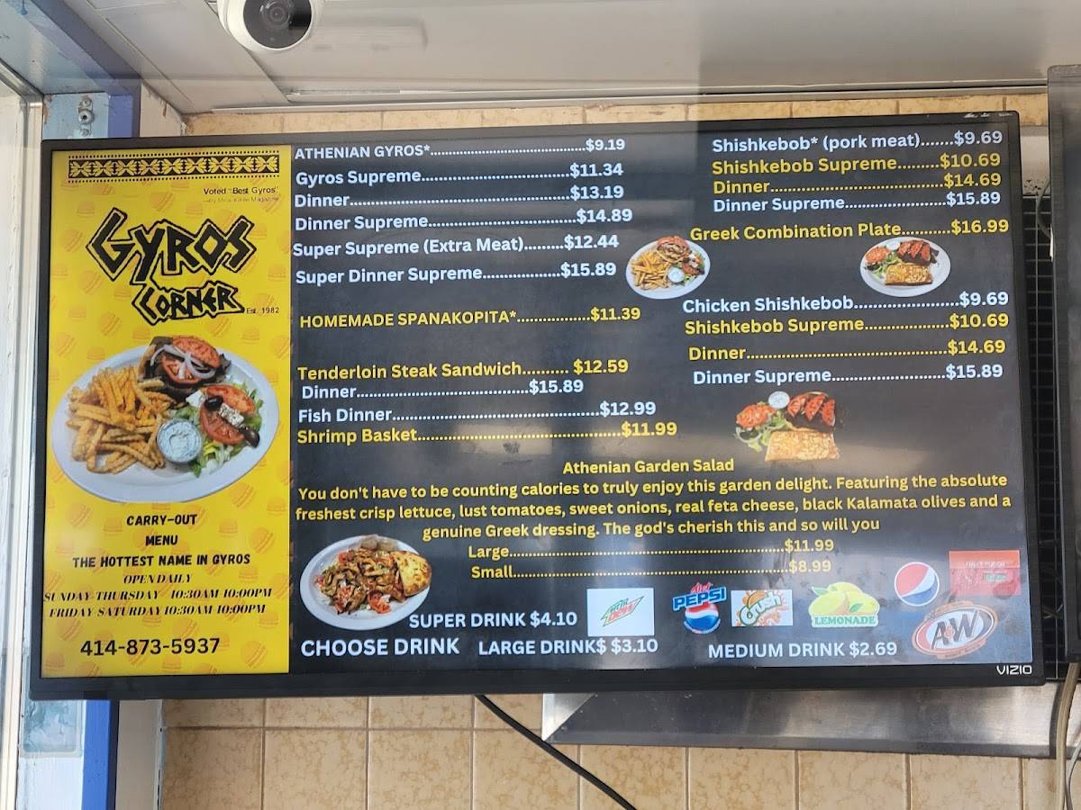 Menu at Gyros Corner restaurant, Milwaukee