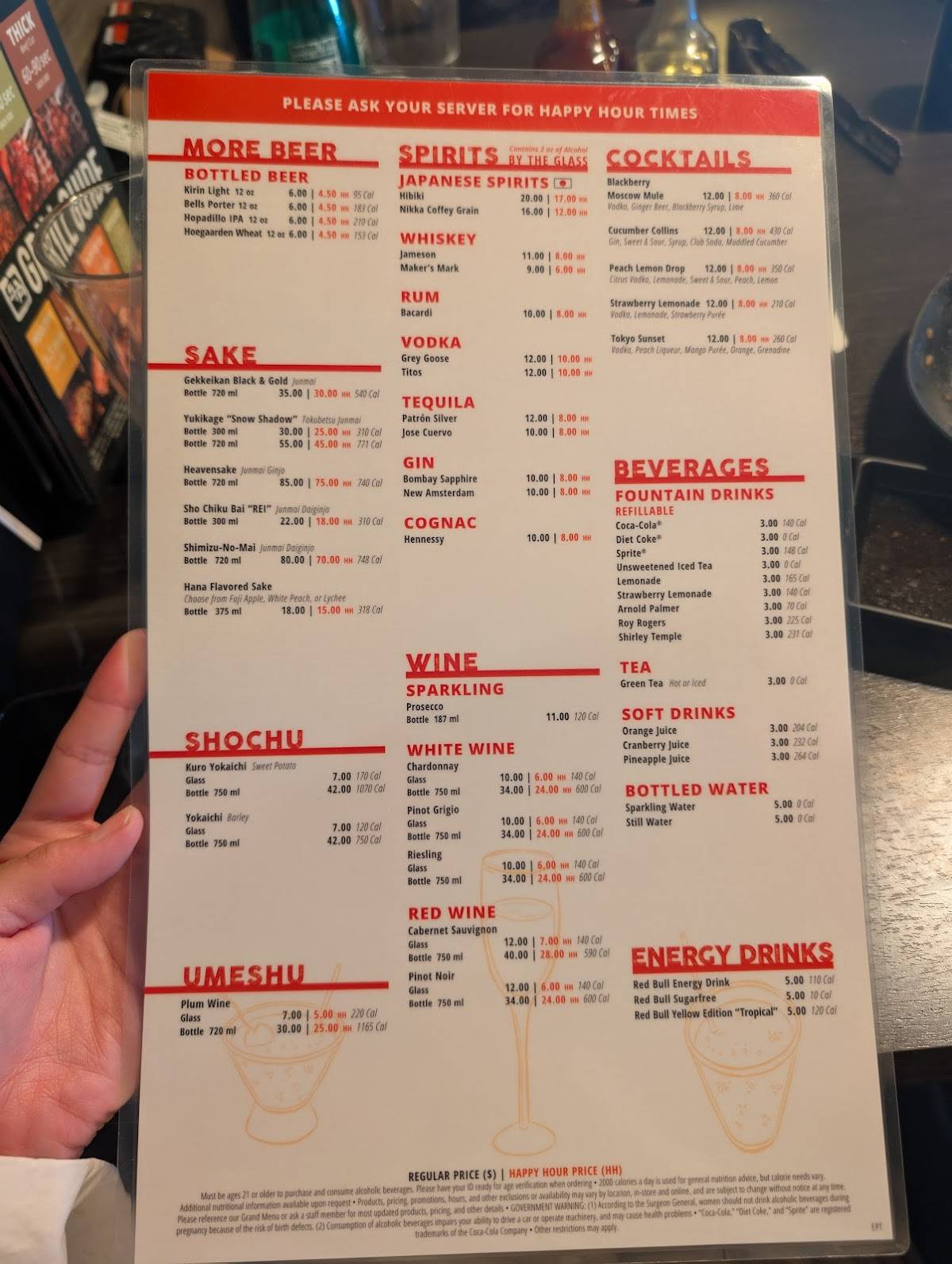Menu at Gyu-Kaku Japanese BBQ, El Paso