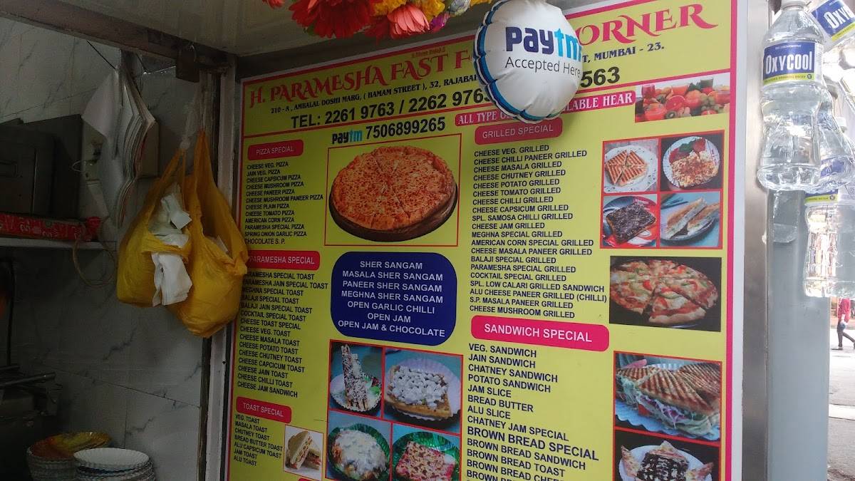 Menu at H Parmesha Sandwich Corner, Mumbai