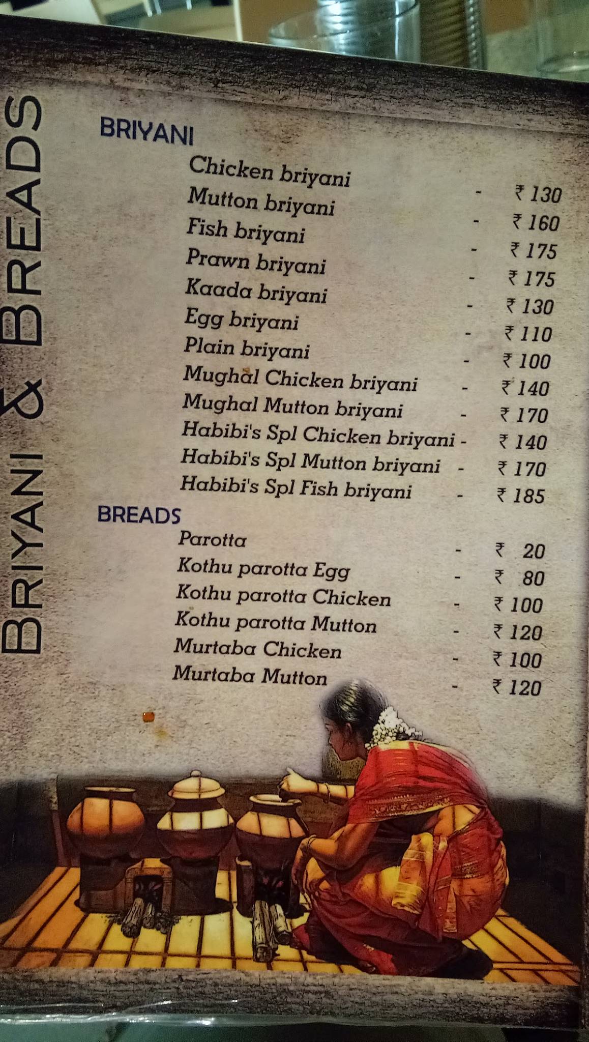 Menu at Habibi Restaurant, Kumbakonam