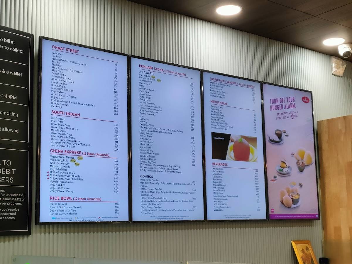 Menu at Haldiram's - Spectrum Mall, Noida, Noida