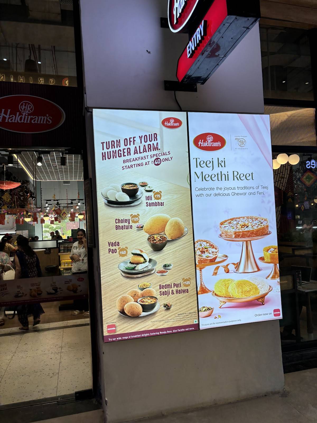 Menu at Haldiram's - Spectrum Mall, Noida, Noida