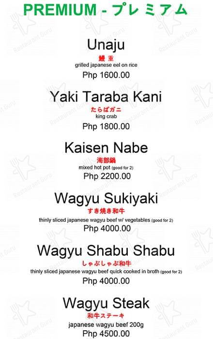 Menu at Hanamichi Japanese Restaurant, Muntinlupa