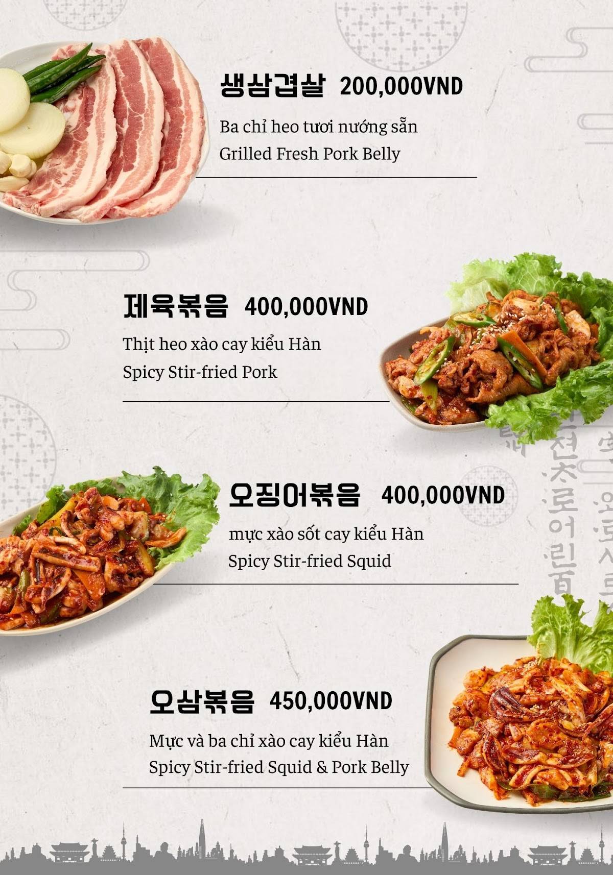 Menu at Hansol Restaurant 한솔식당, Ho Chi Minh City