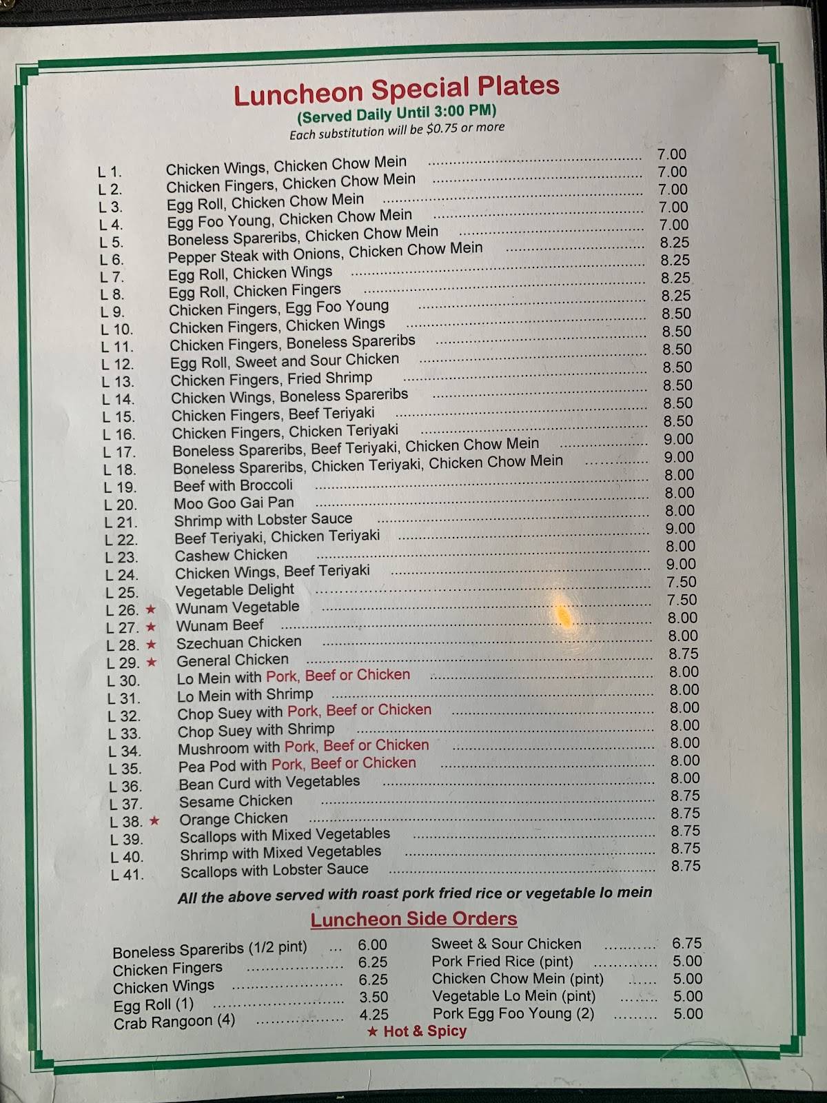 Menu at Happy Dragon restaurant, Biddeford