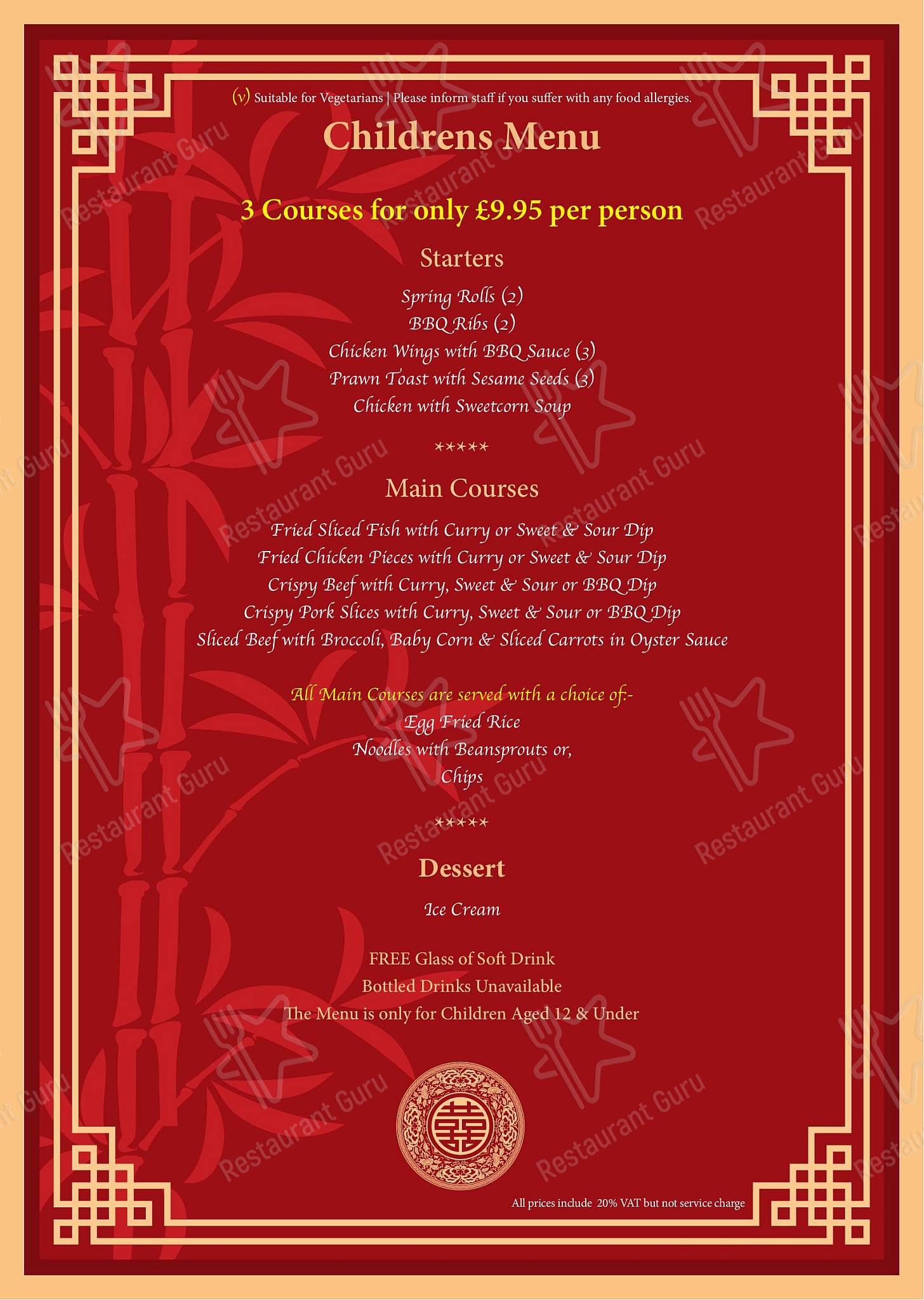 Menu at Happy Gathering restaurant, Cardiff