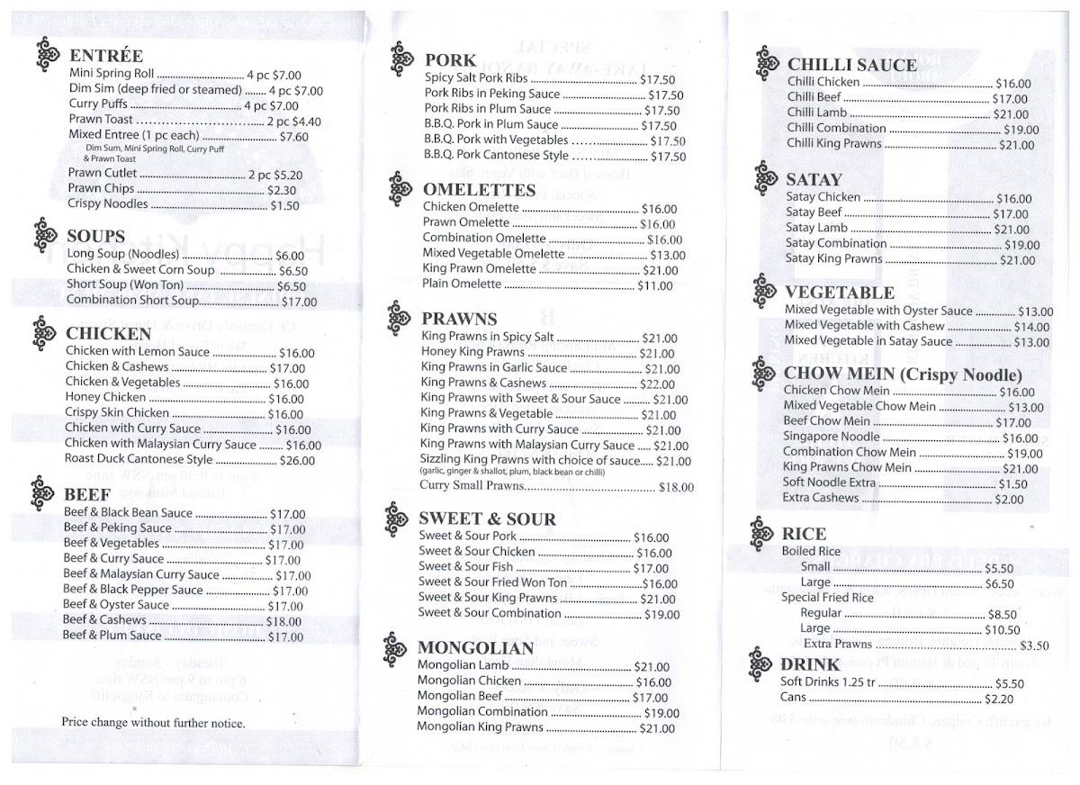 Menu at Happy Kitchen restaurant, Tweed Heads, 7/100 Ducat St