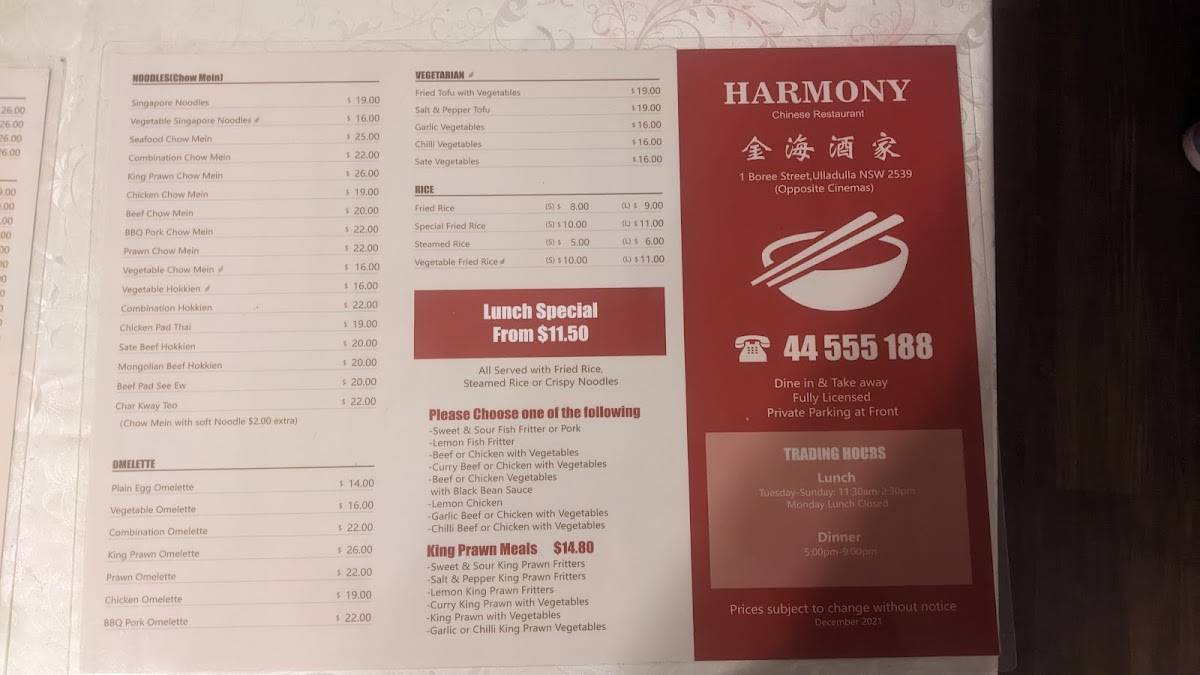 Menu at Harmony Chinese Restaurant, Ulladulla