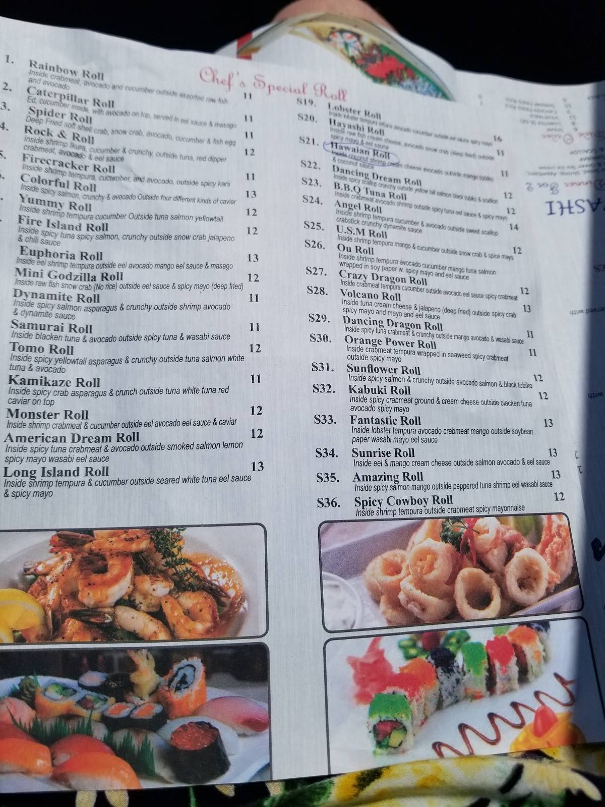 Menu at Hayashi Maple restaurant, Chardon