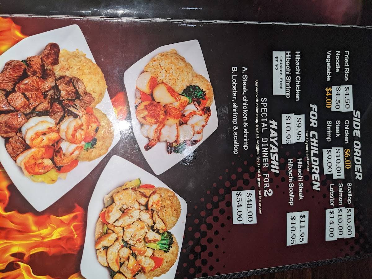 Menu at Hayashi Maple restaurant, Chardon