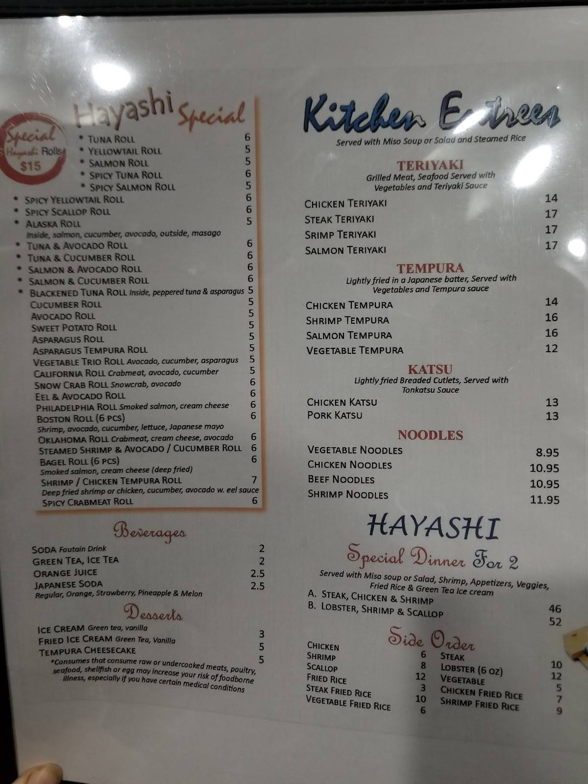 Menu at Hayashi Maple restaurant, Chardon