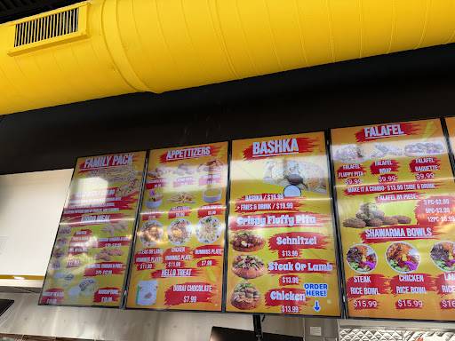 Menu at Hello Shawarma restaurant, Bolingbrook