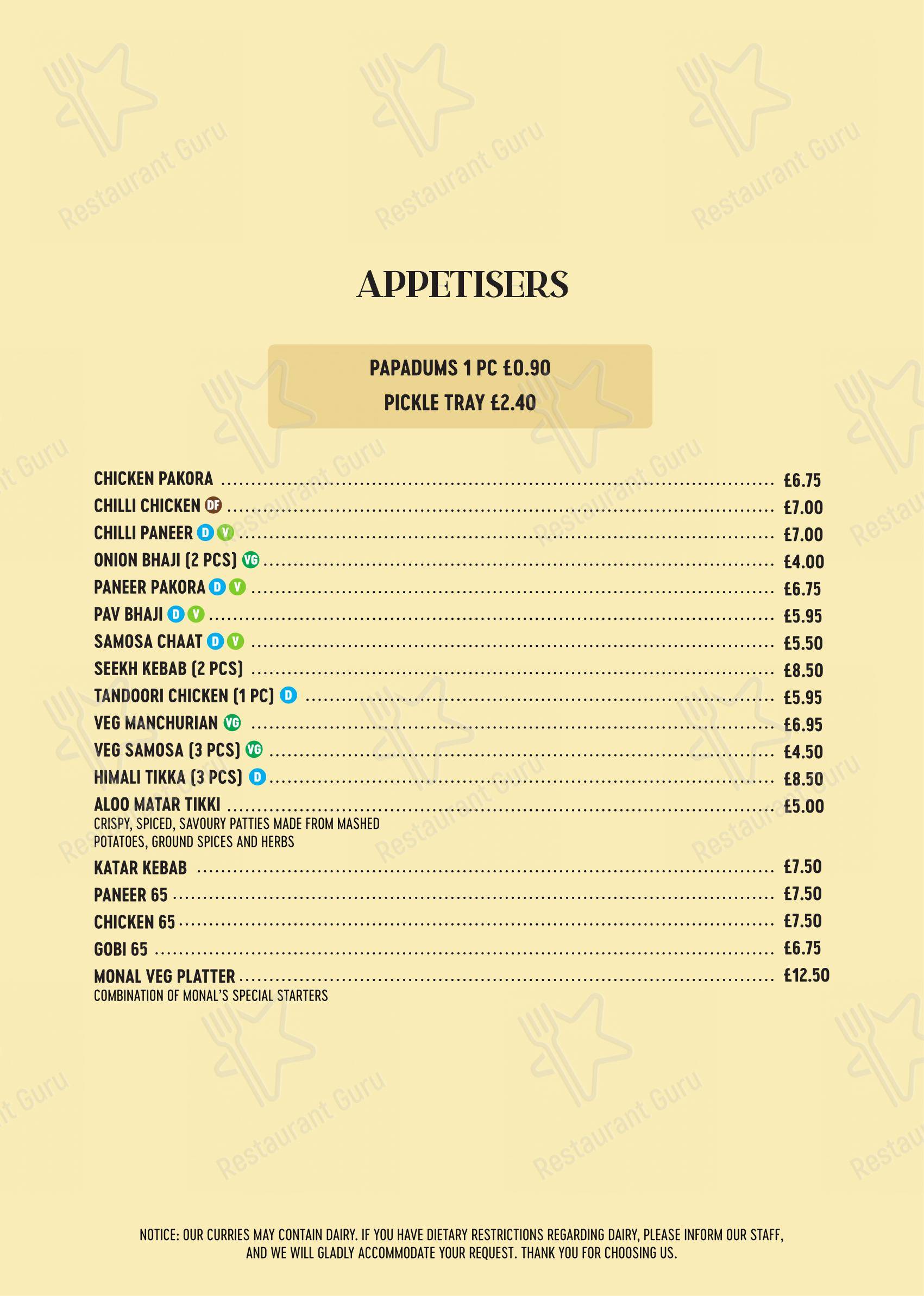 Menu at Himalayan Monal restaurant, Preston