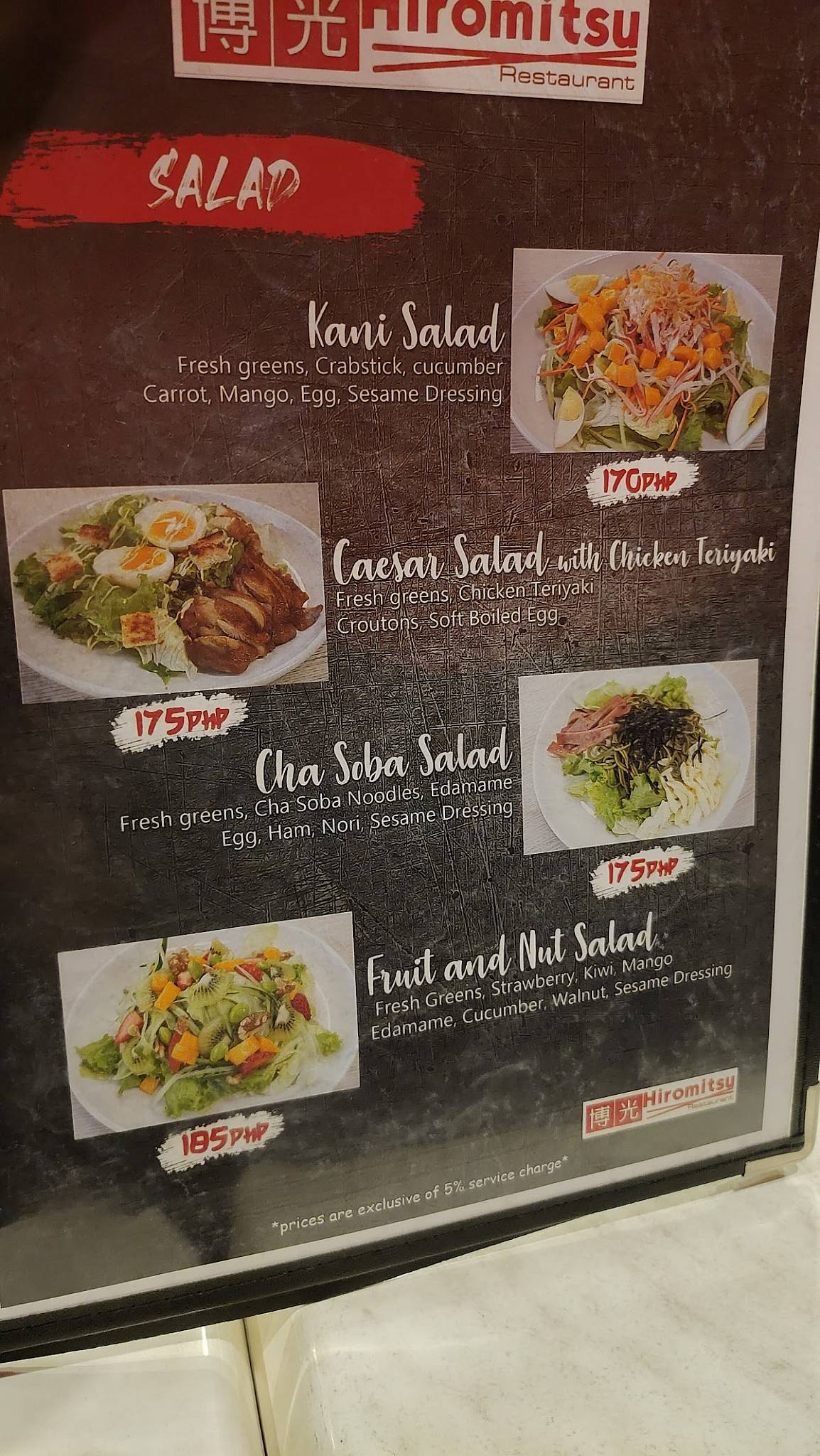 Menu at Hiromitsu Restaurant Mandaluyong, Mandaluyong