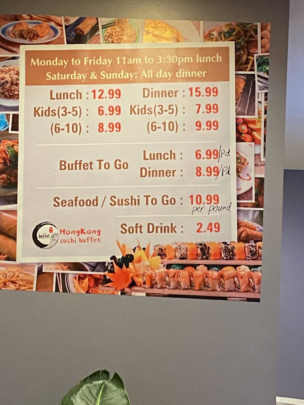 Menu at Hong Kong Buffet restaurant, Peoria