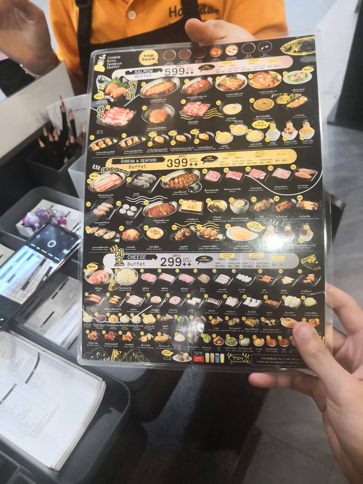 Carta del restaurante Hongdae & Cheese Owl Buffet Future Park Rangsit ...