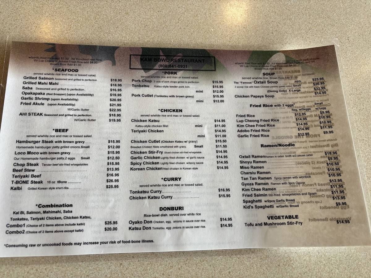 Menu at Kam Bowl Restaurant, Honolulu