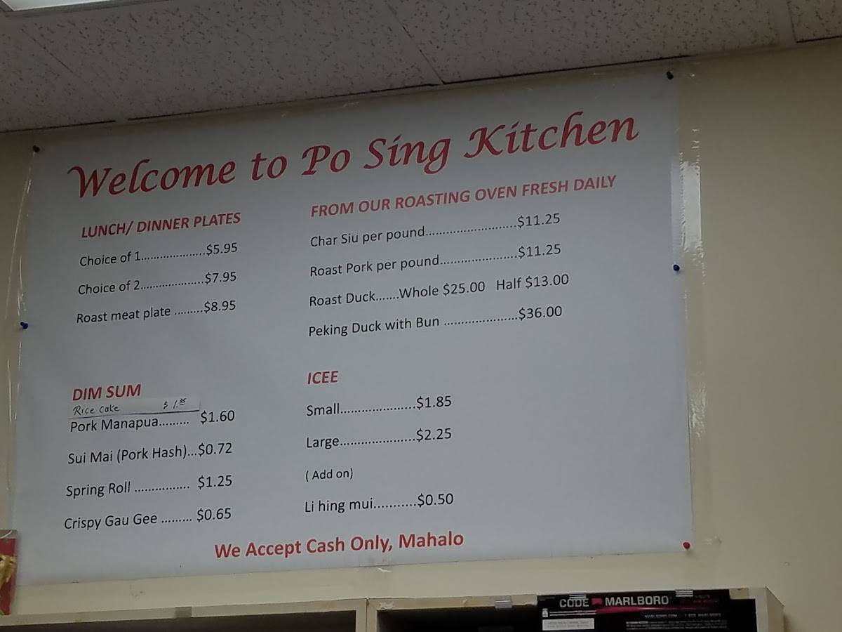 Menu at PO Sing Kitchen BBQ, Mililani, 94-780 Meheula Pkwy E