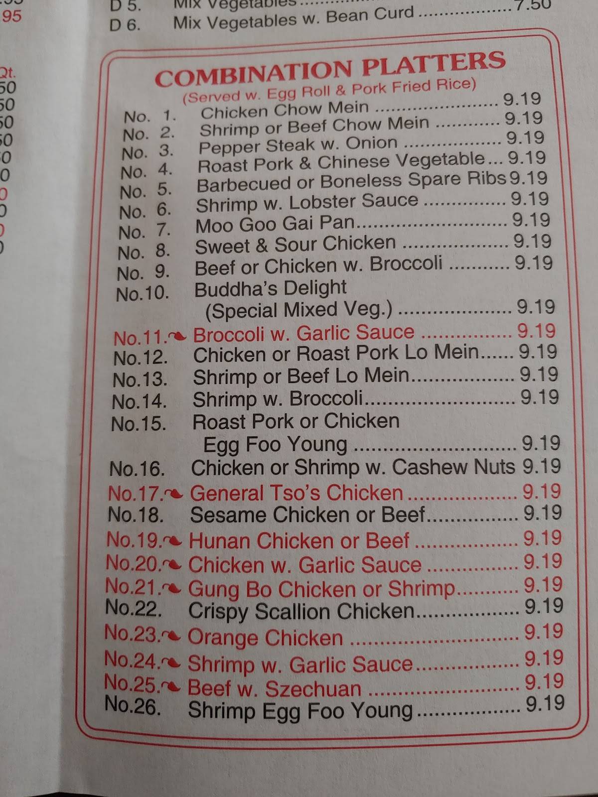 Menu at Hop Feng Kitchen restaurant, Charlotte, Little Rock Rd C