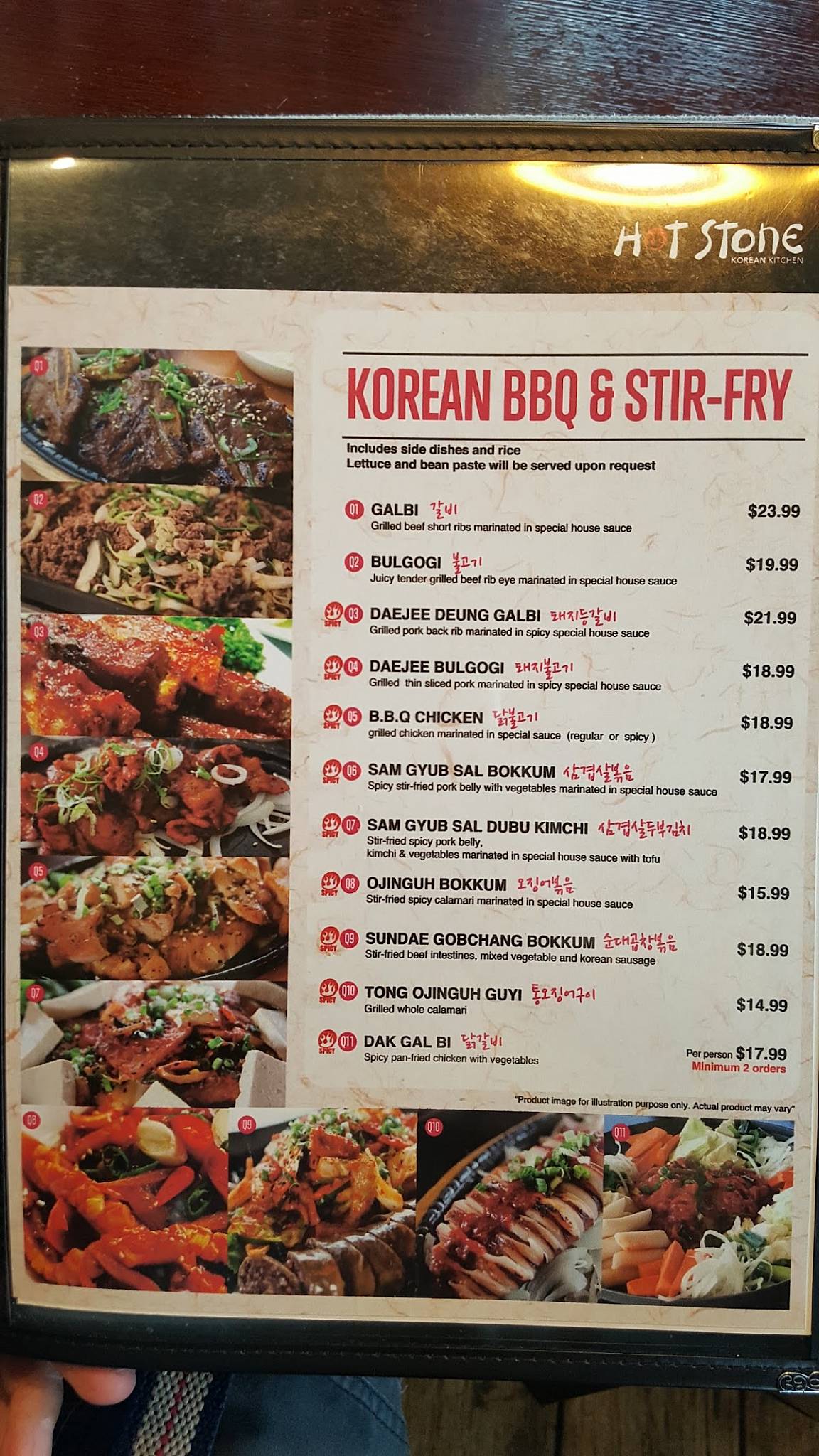 Menu at Hot Stone Korean Kitchen restaurant, Fairfield