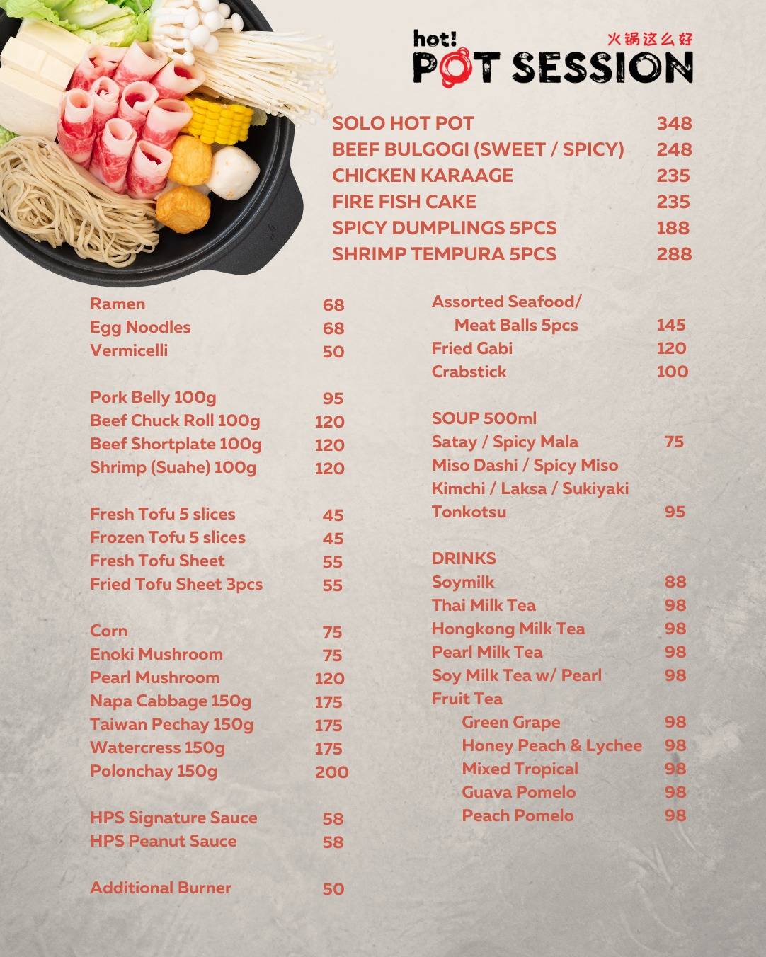 Menu at Hotpot Session restaurant, Marikina