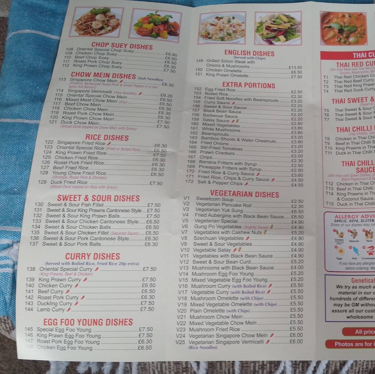 Menu at House Of Canton restaurant, Wolverhampton