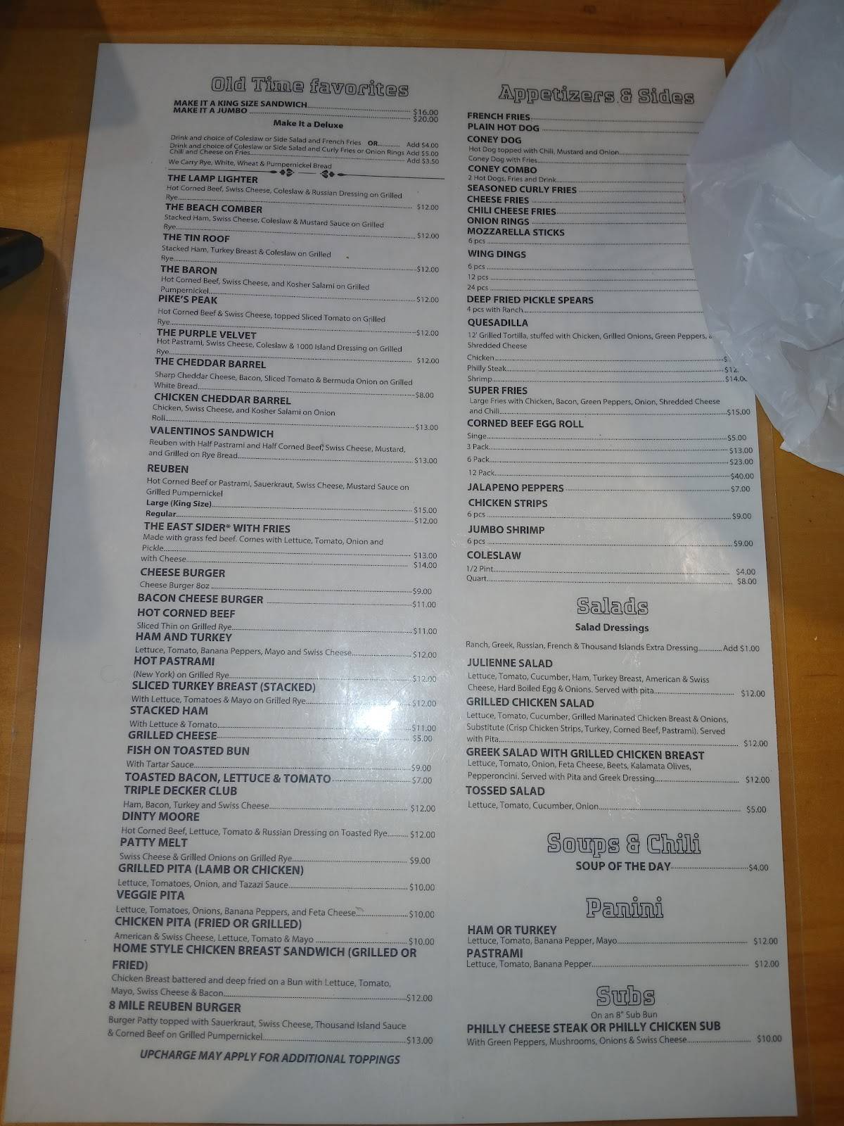 Menu at House of Reuben 8 Mile restaurant, Warren, M-102