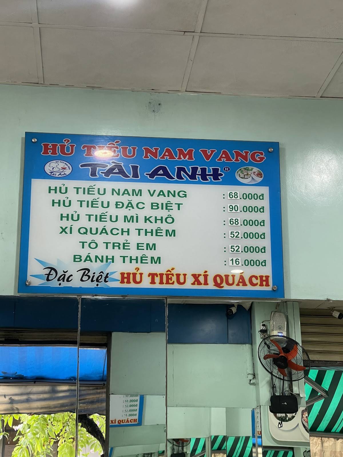 Menu at Hủ tiếu Nam Vang - Tài Anh restaurant, Ho Chi Minh City, 494 Đ ...
