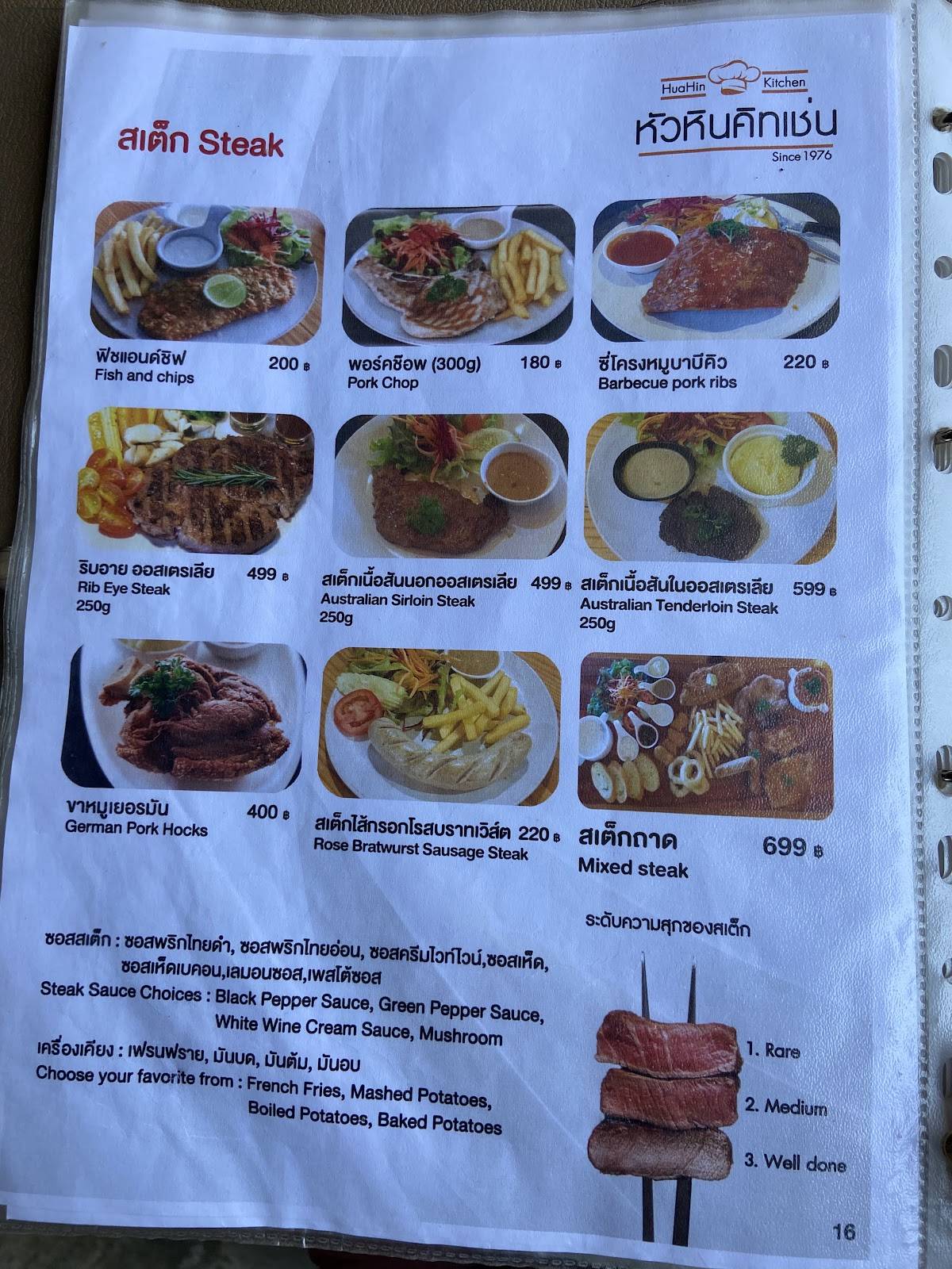 Menu at HuaHin Kitchen restaurant, Hua Hin