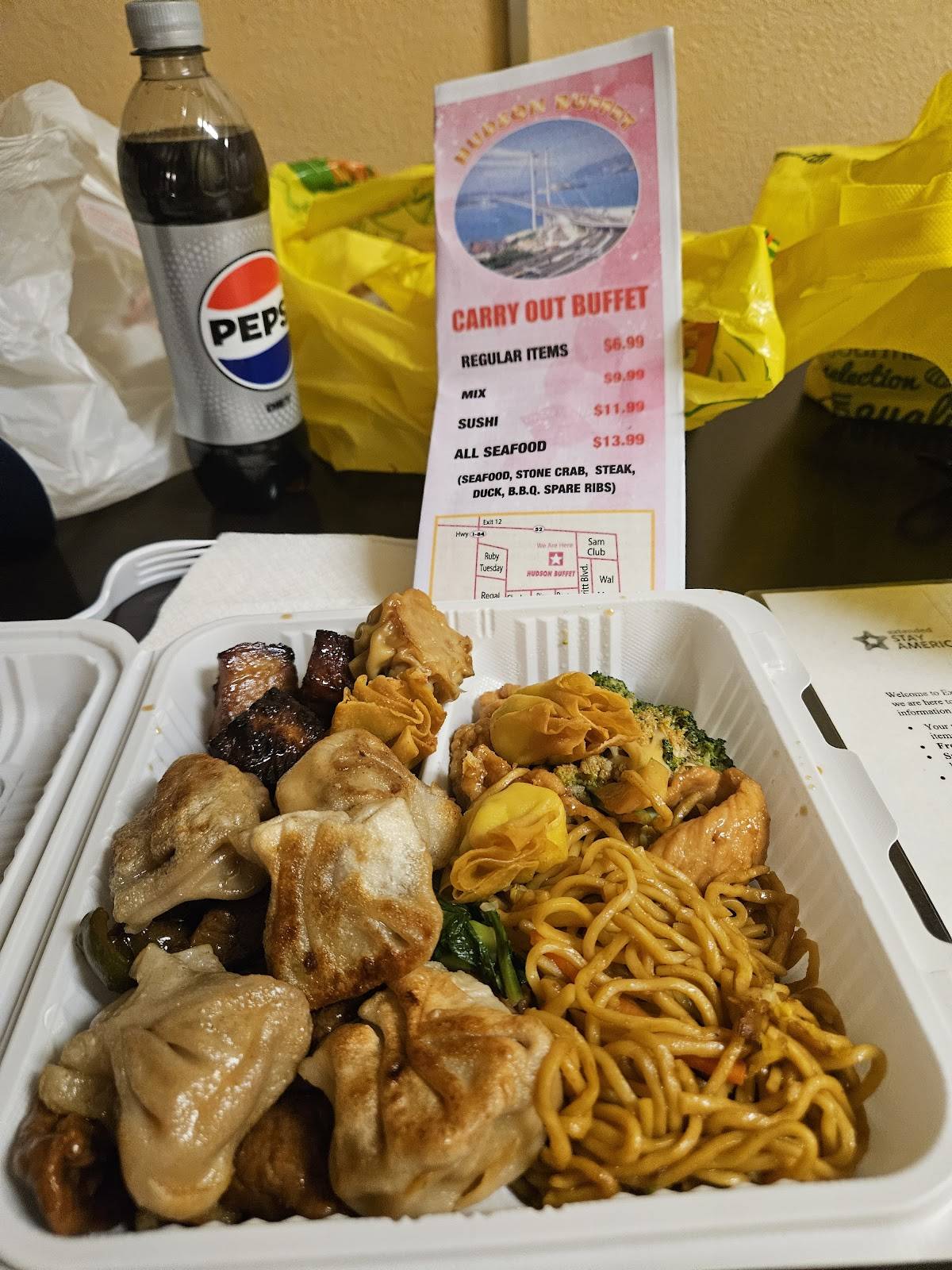 Menu at Hudson Buffet restaurant, Fishkill, 18 Westage Dr suite 10