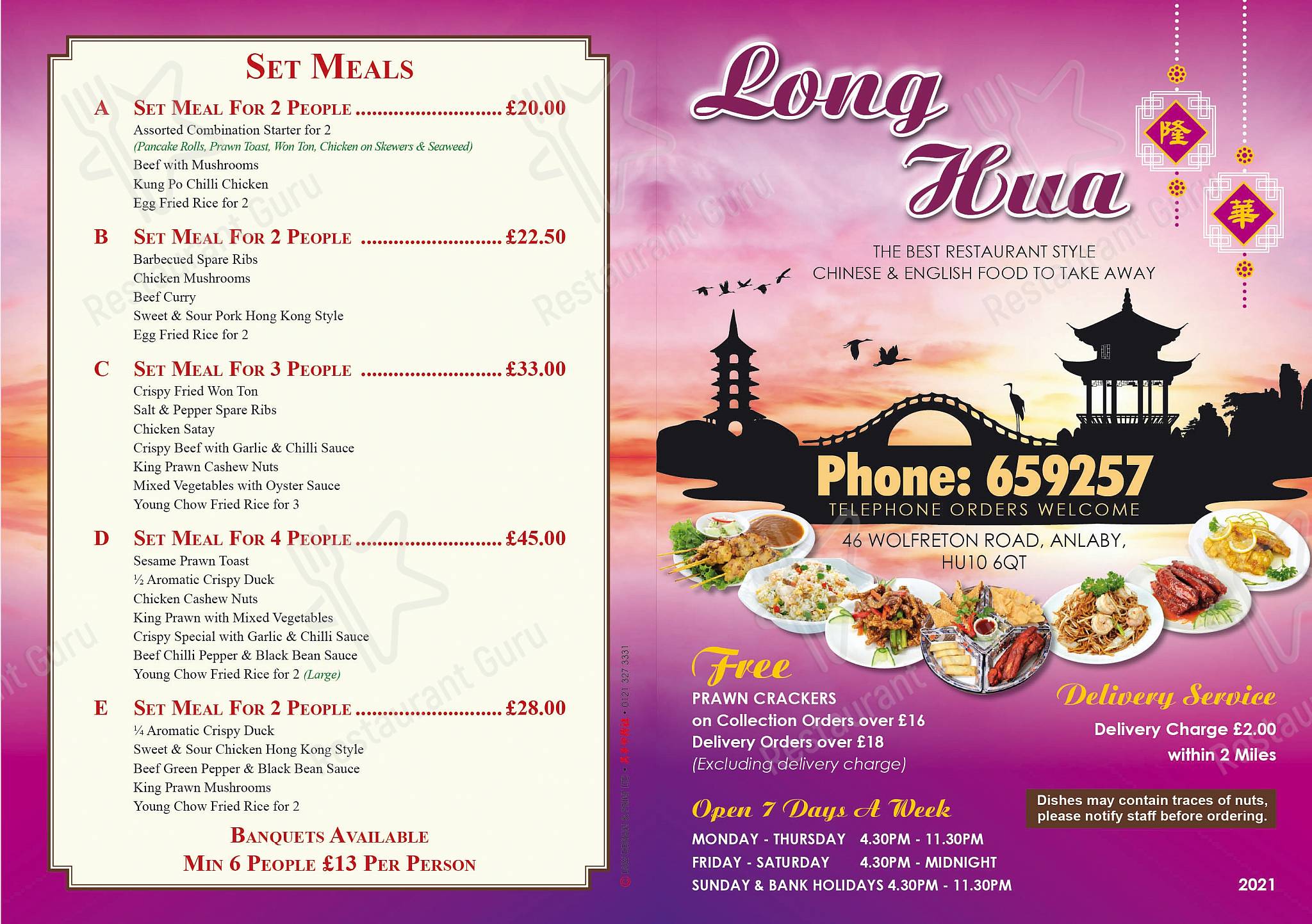 Menu at Long Hua Takeaway restaurant, Hull