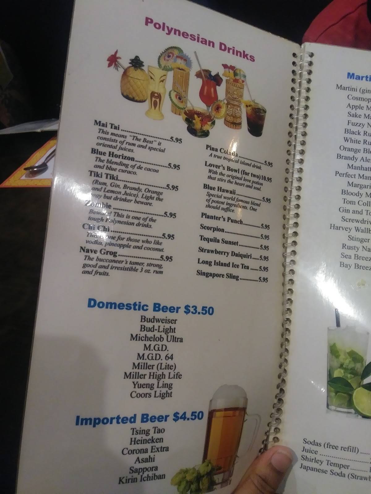 Menu at Hunan Star restaurant, La Plata